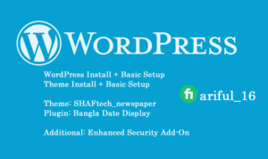 InspireConnect | arifulsh.com